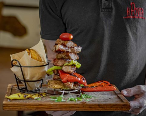 THE ROUGA - Greek and Mediterranean Eatery